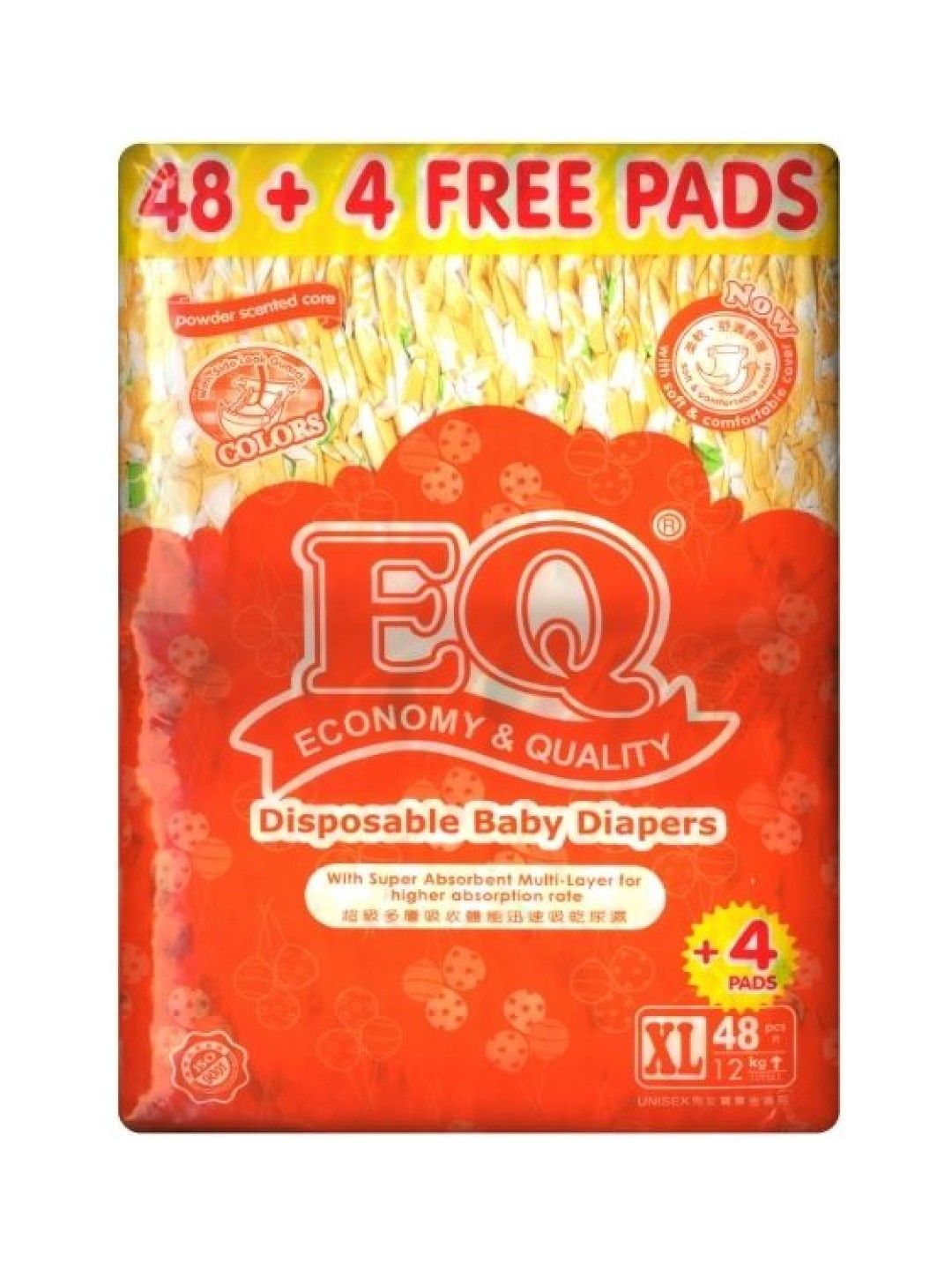 EQ Diapers and Wipes | Colors Jumbo Pack XL (52 pc